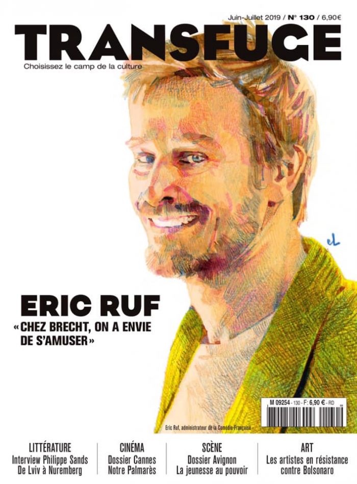 Eric Ruf - "Chez Brecht, on a envie de s'amuser" - Transfuge