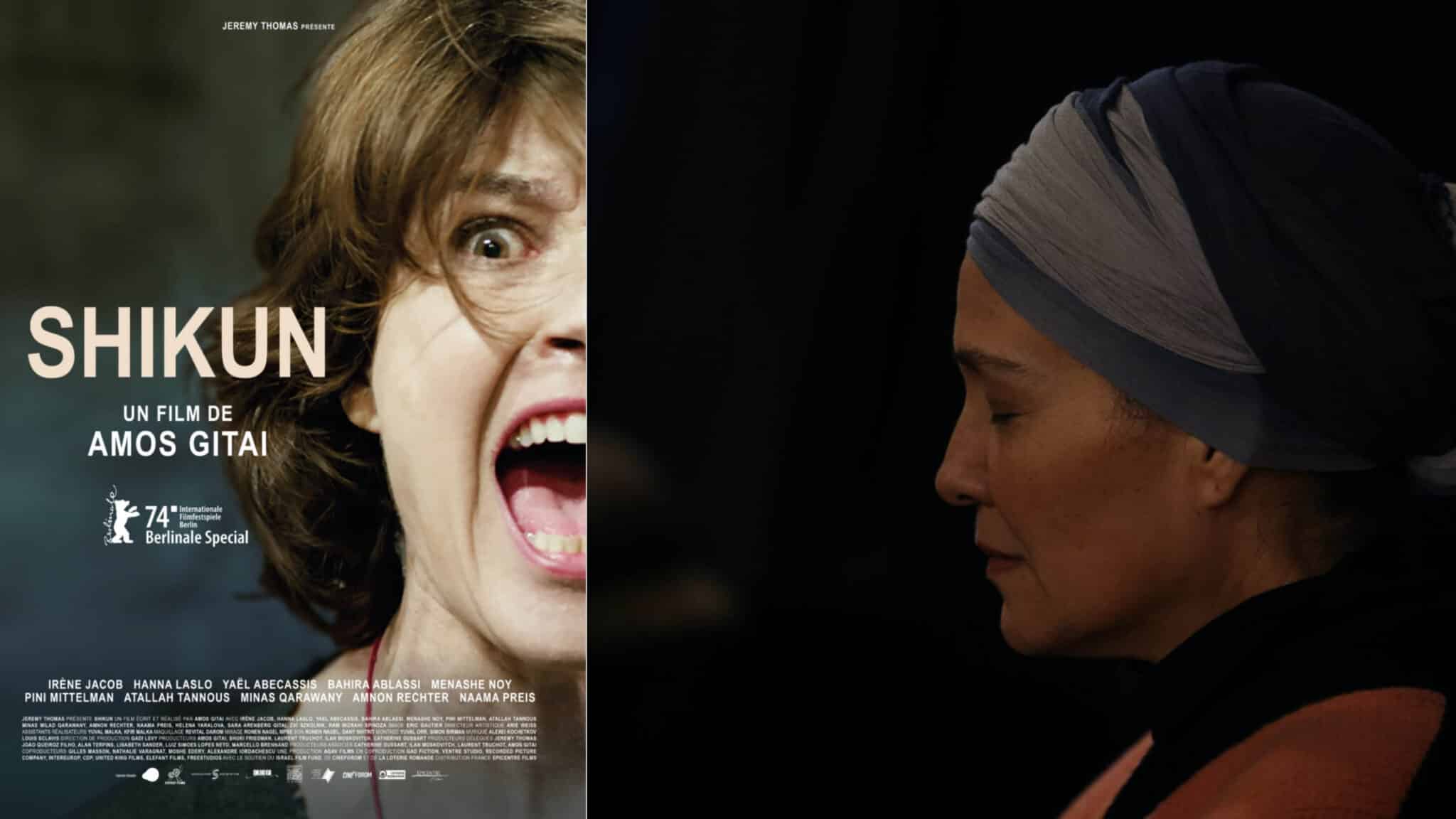 Rencontre avec Amos Gitaï pour la sortie de son dernier film : Shikun - Transfuge